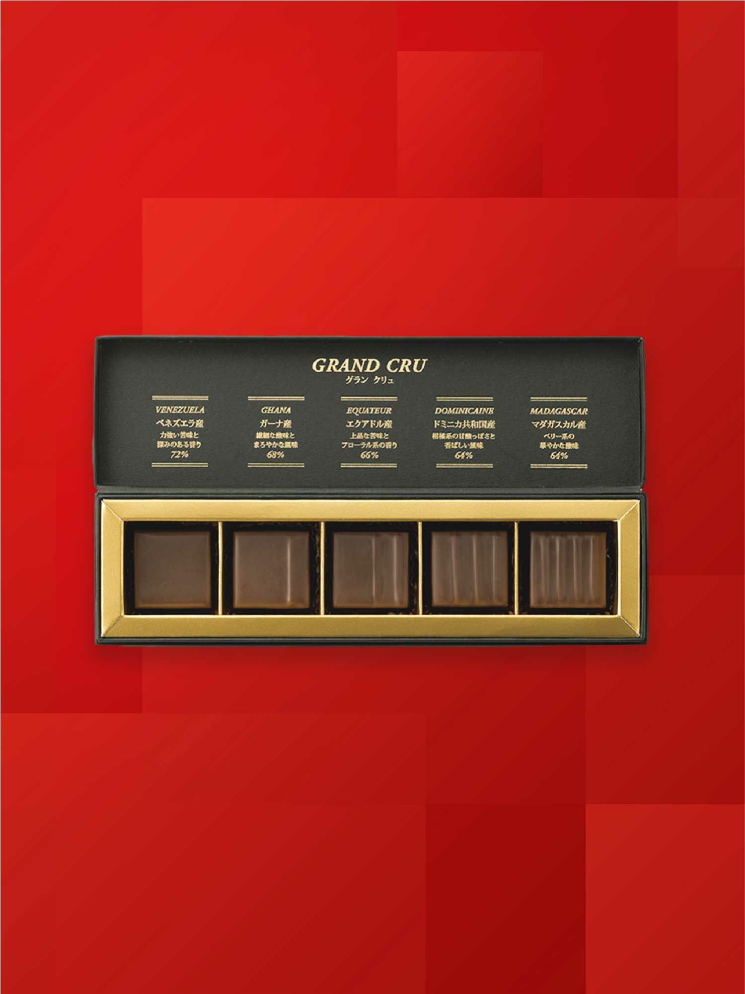 WAKO GOURMET | WAKO公式オンラインブティック | 銀座・和光